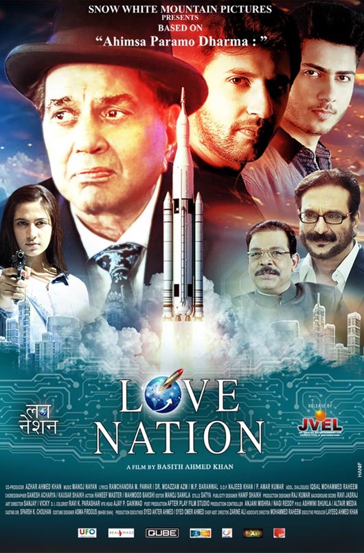 Love Nation: A Cinematic Revelation Celebrating the Power of Love and ...
