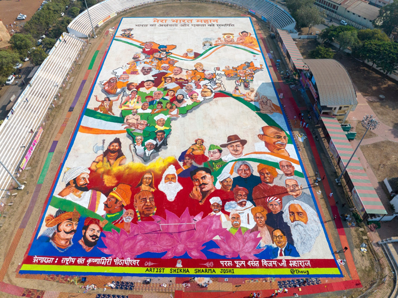 Neemuch’s Grand 84,000 Sq. Ft. Rangoli Achieves Asia World Record ...