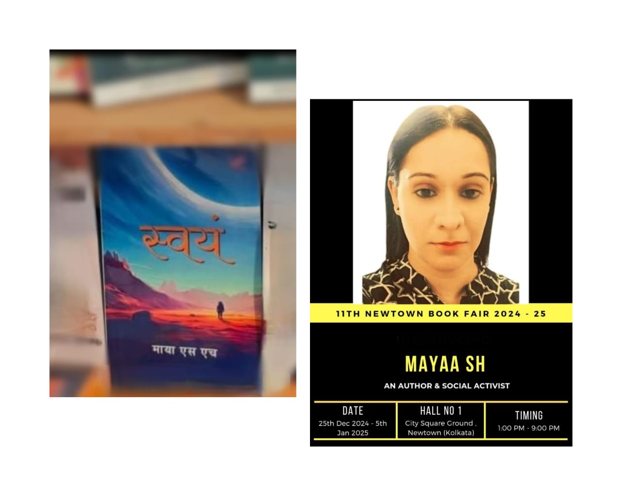 Mayaa SH Nails It Yet Again At Kolkata Newtown Book Fair - Hindustan Saga
