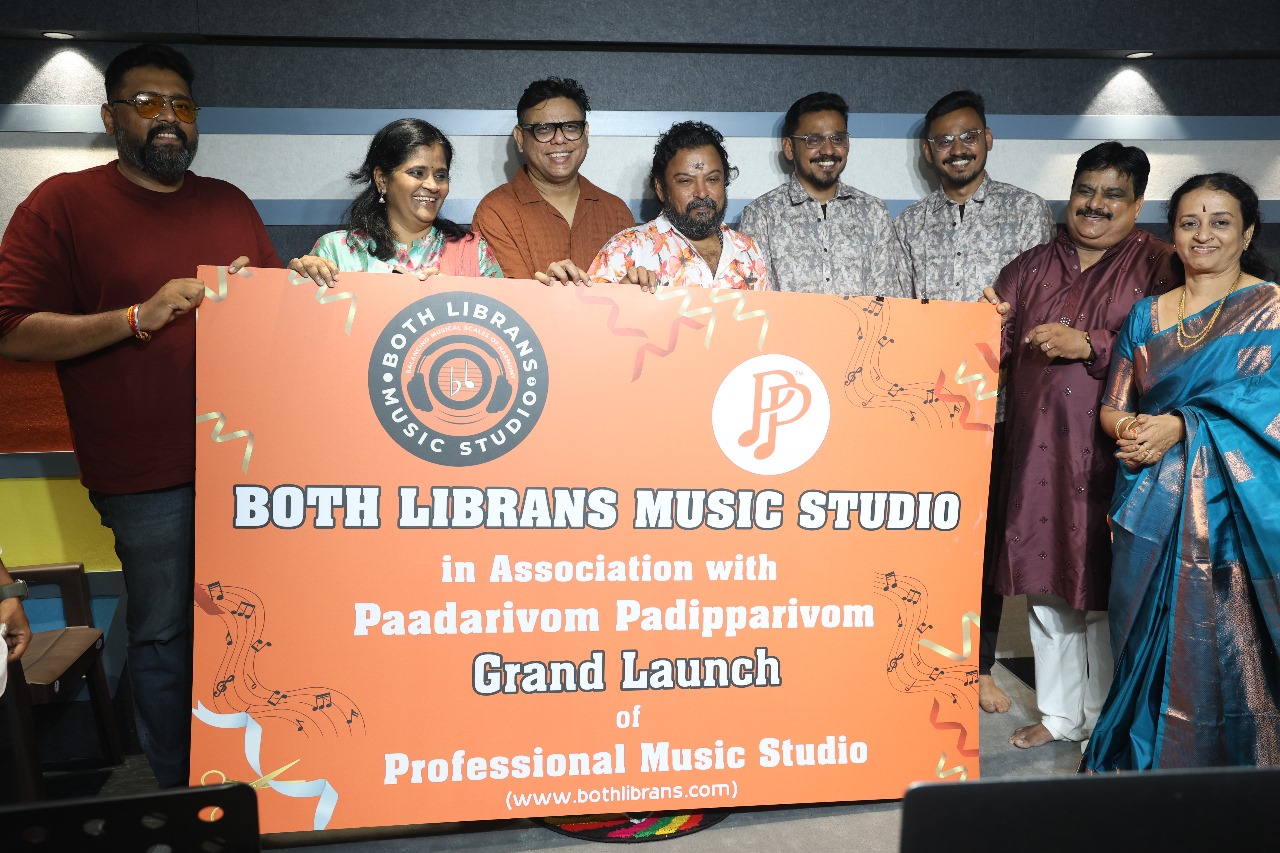 Both Librans Music Studio Pvt Ltd Unveils Its Flagship Music Studio in ...